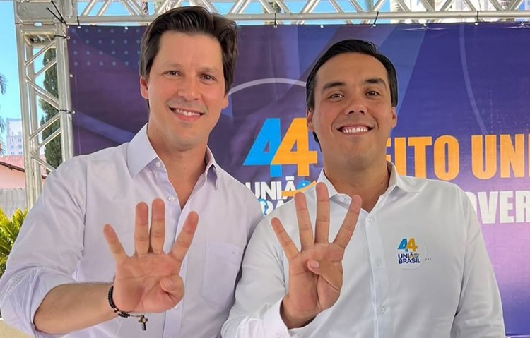 "Temos o melhor nome que é Daniel Vilela", diz prefeito de Hidrolândia ...